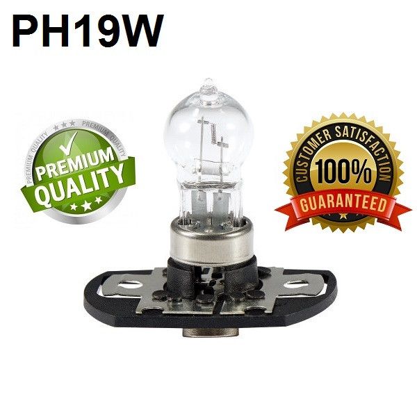 Halogena Sijalica PH19W 19W cena Beograd Novi Beograd Zemun